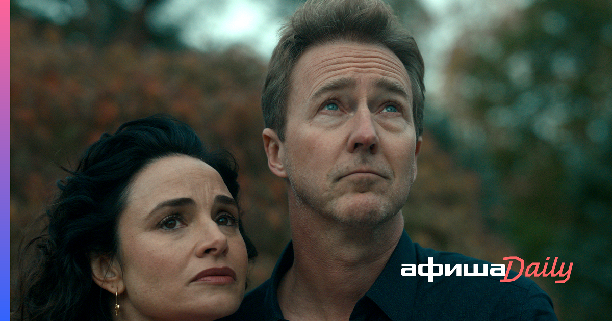 Лучшие сериалы весны 2023 года - Афиша Daily