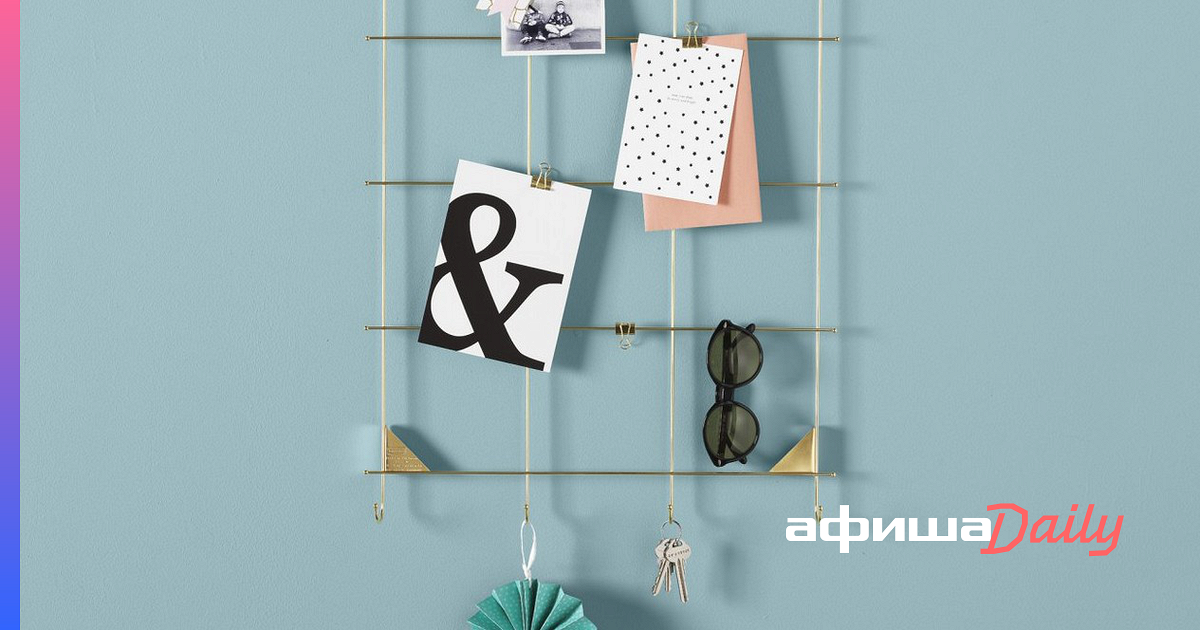 Каталог IKEA-2018 - Афиша Daily