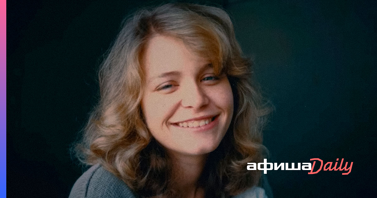 10 свежих доков, которые объясняют неоднозначную реальность вокруг нас - Афиша Daily