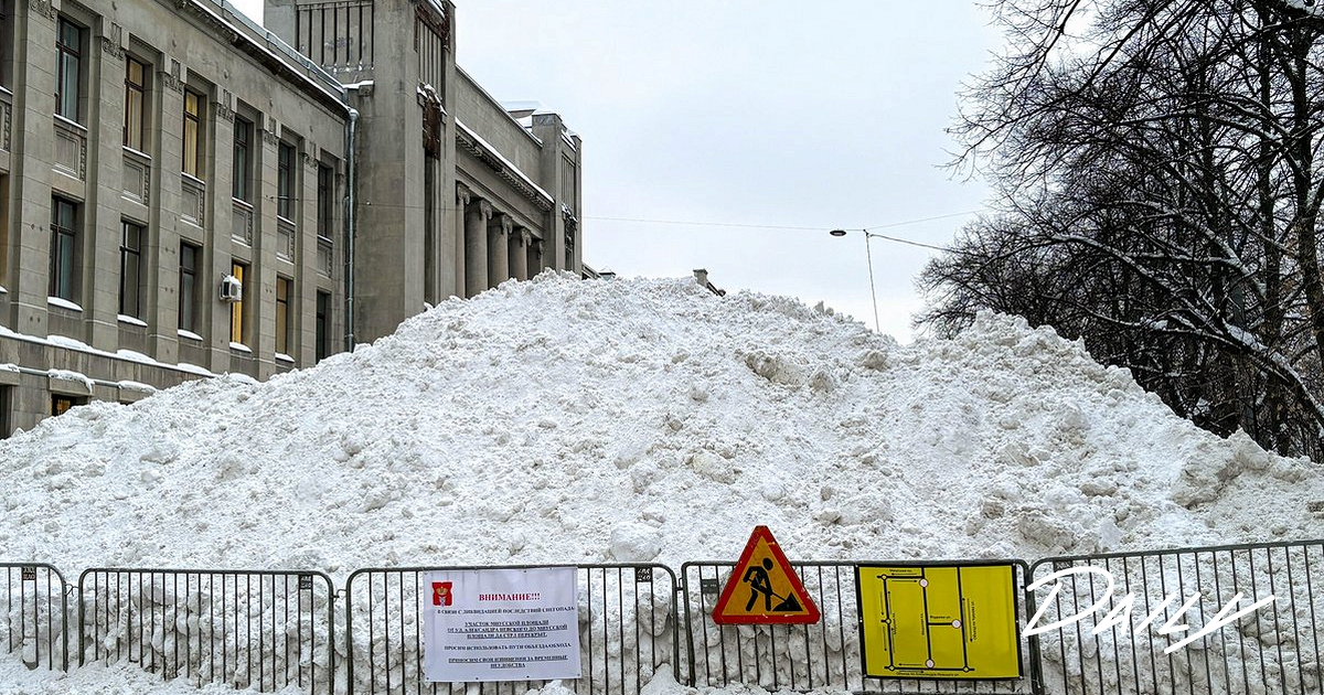 Миусская дюна вновь выросла в Москве после снегопадов - Афиша Daily