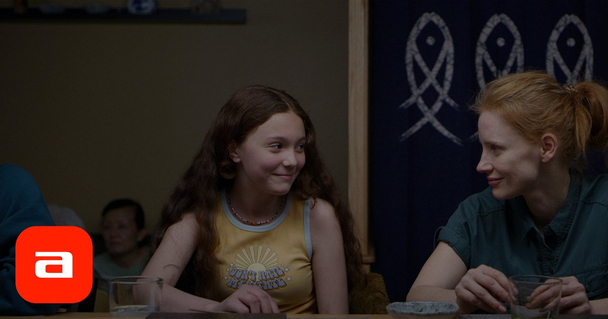 Блейк Баумгартнер (Blake Baumgartner) биография, фото, фильмография ...