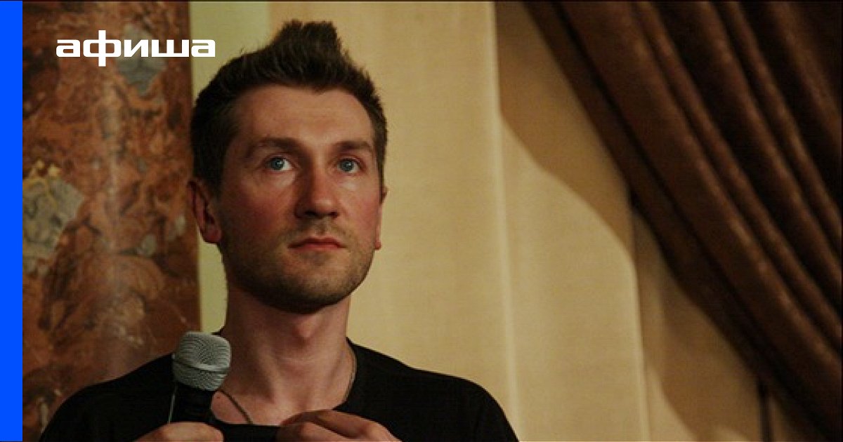 Алексей Андрианов (Aleksey Andrianov) биография, фото, фильмография ...