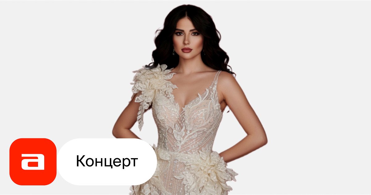 Burlesque. Вечер в стиле варьете - купить билет на концерт в Москве 06. ...