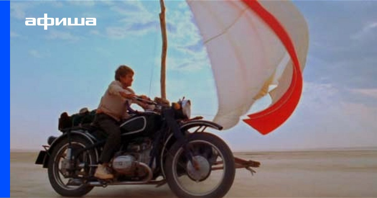 Алекс Микаэлетос (Alexander Michaeletos) биография, фото, фильмография ...